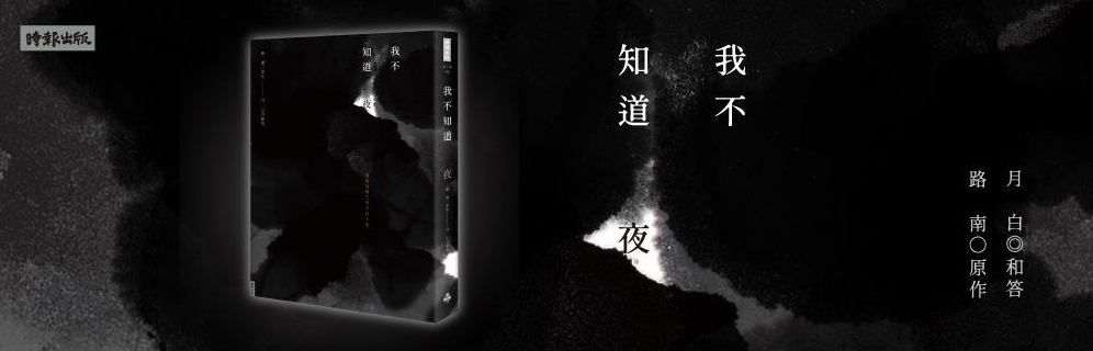 TAAZE 讀冊生活, 官方線上商城 | 蝦皮購物