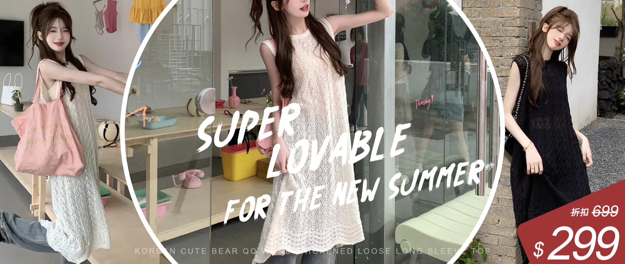 DiFF shop, 官方線上商城 | 蝦皮購物