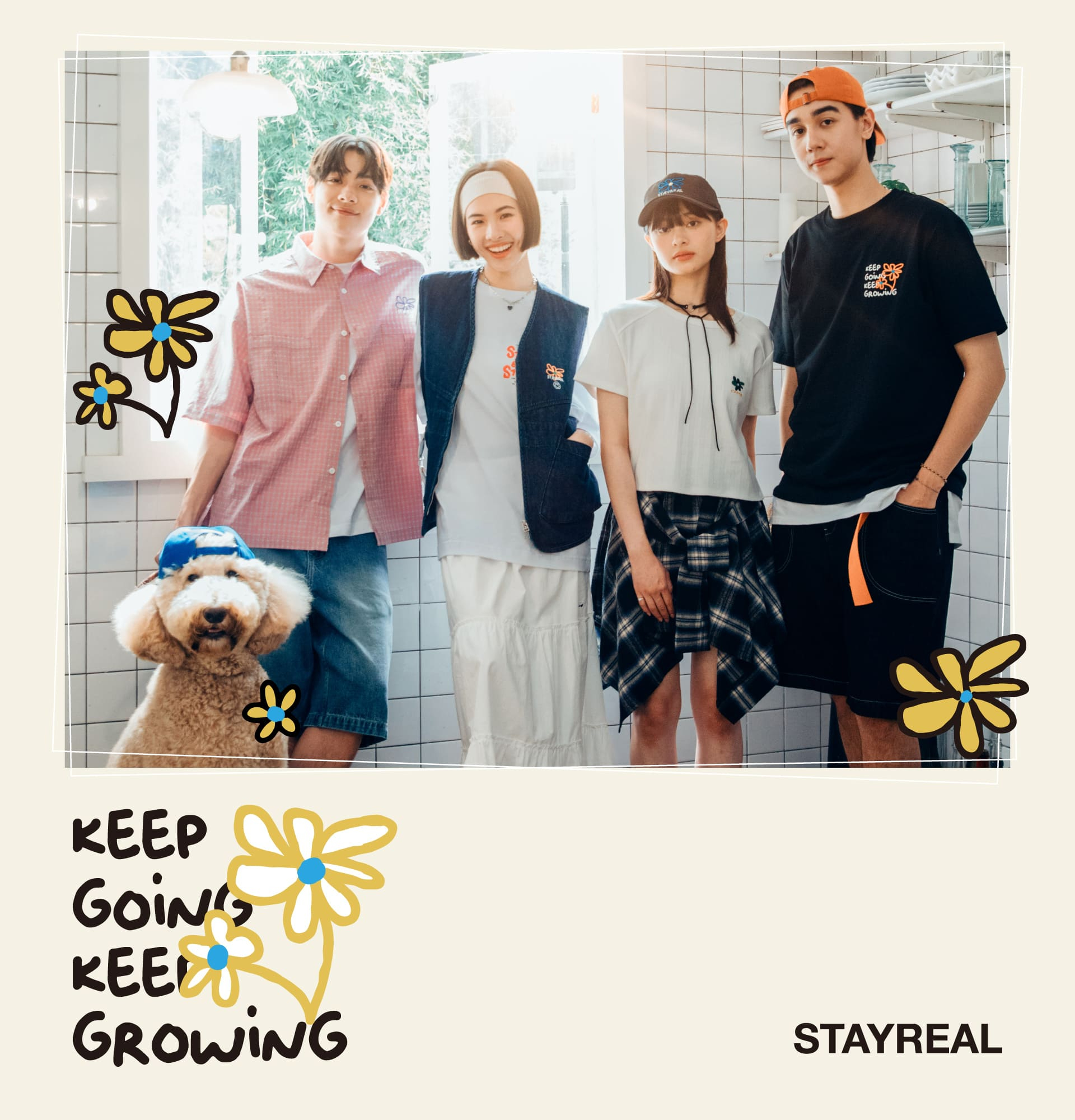 STAYREAL, 官方線上商城 | 蝦皮購物