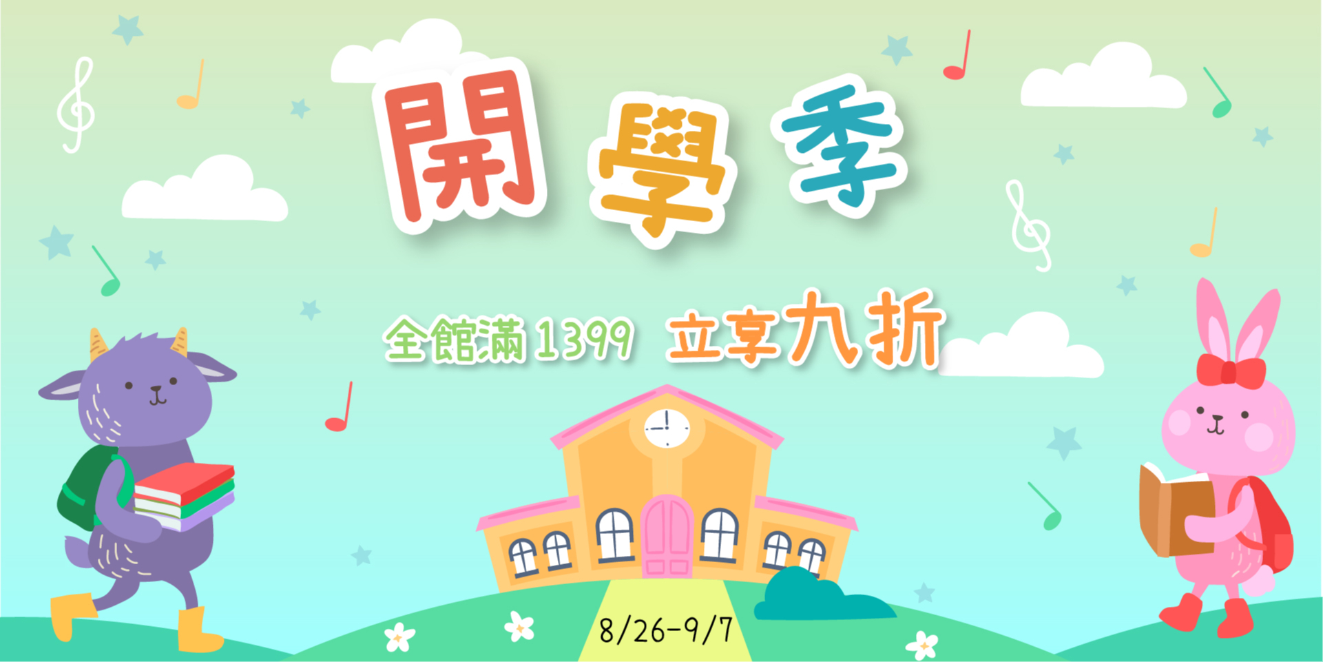 AXL Global 五金耗材、工業用品、居家用品購物網, 線上商店 | 蝦皮購物