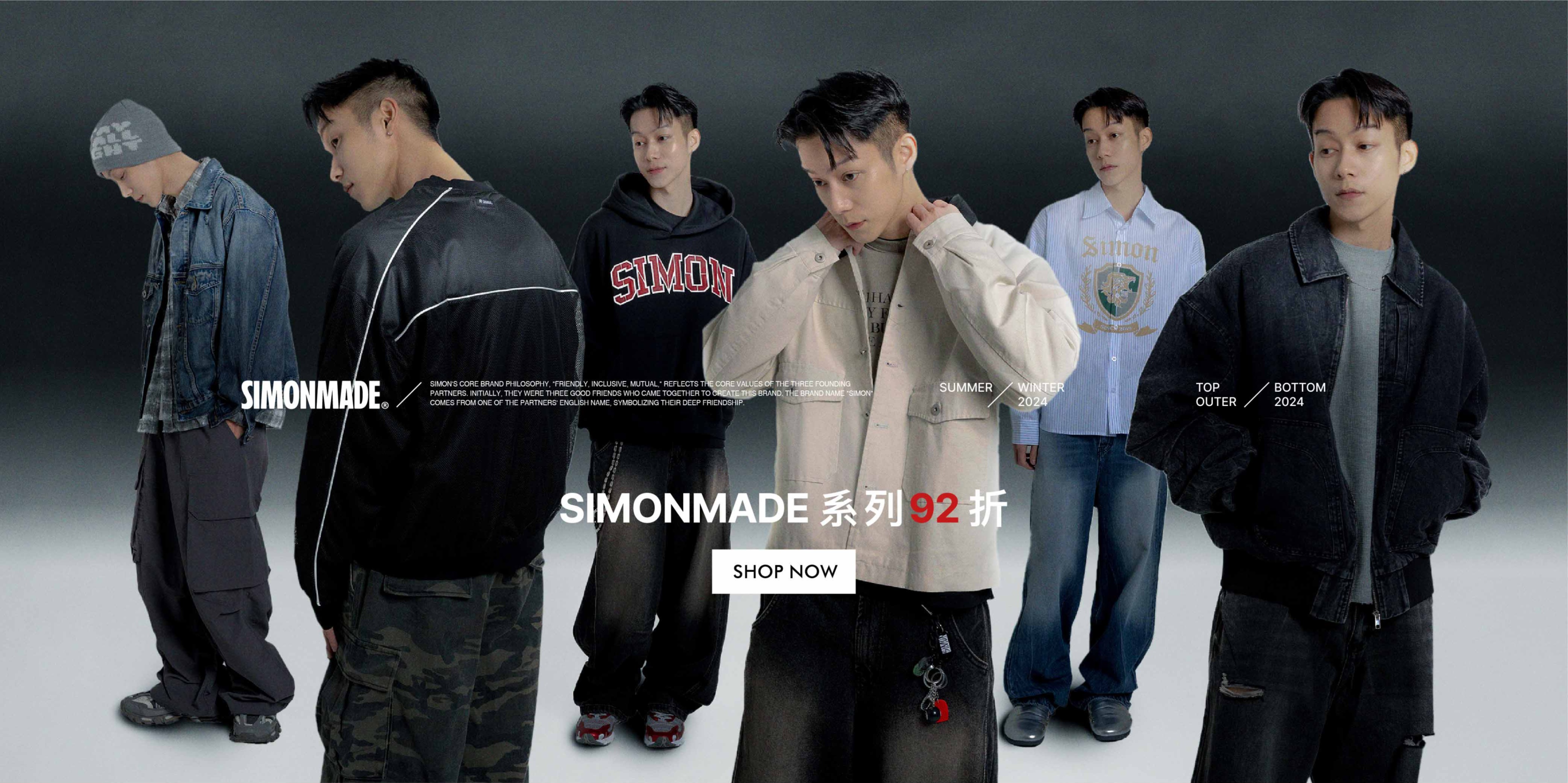 Simon.co, 線上商店 | 蝦皮購物