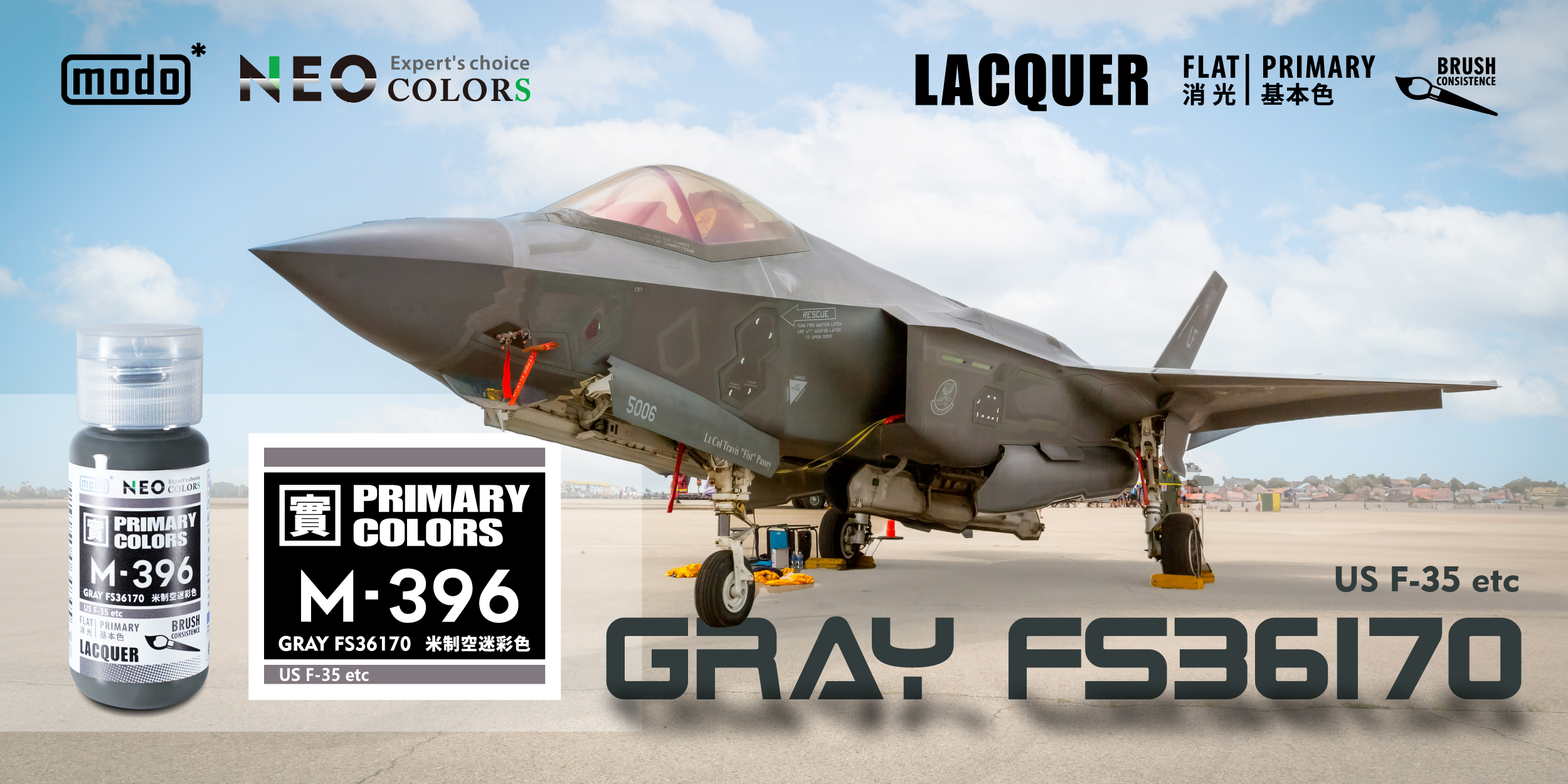 modo摩多製造所, 線上商城 | 蝦皮購物