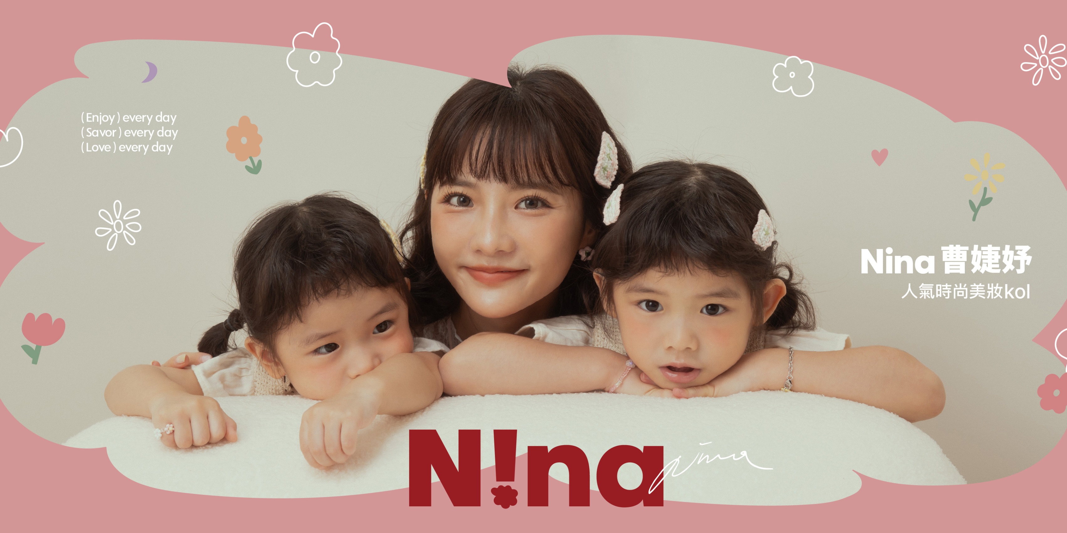 BONNY&READ, 官方線上商城 | 蝦皮購物