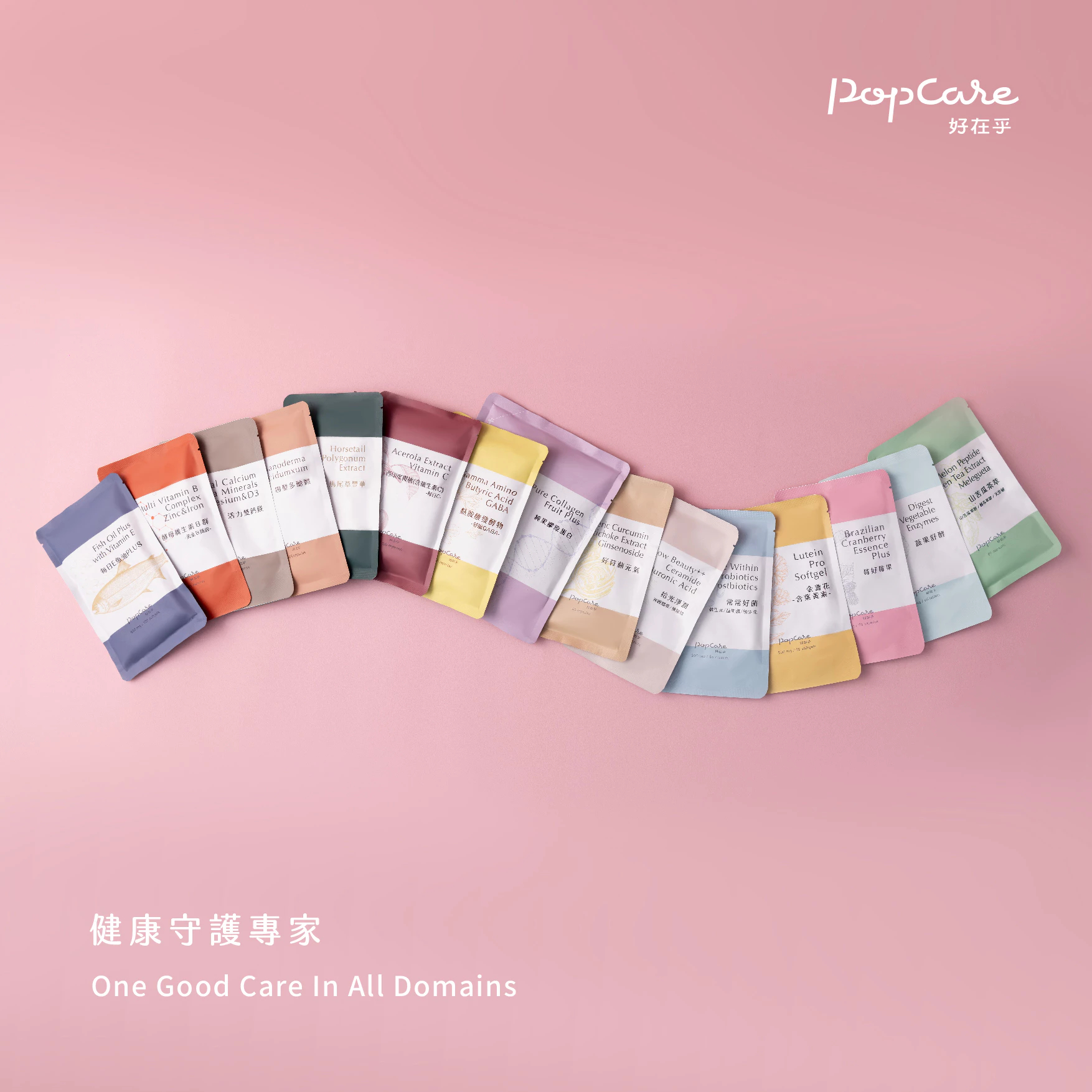 POPCARE好在乎, 官方旗艦店 | 蝦皮購物