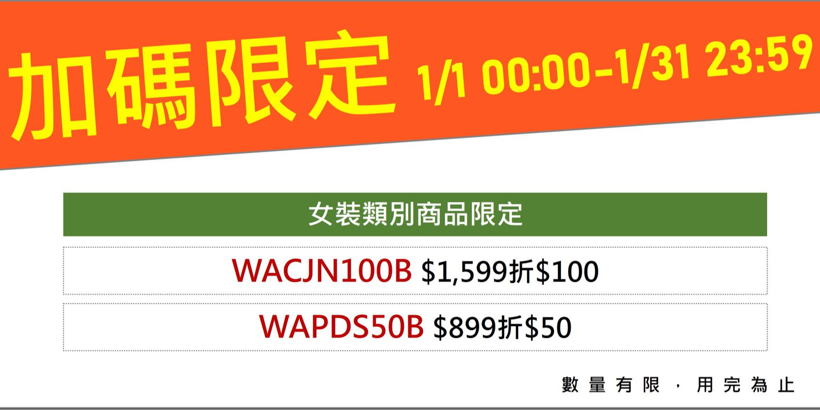 MIUSTAR, 官方線上商城 | 蝦皮購物