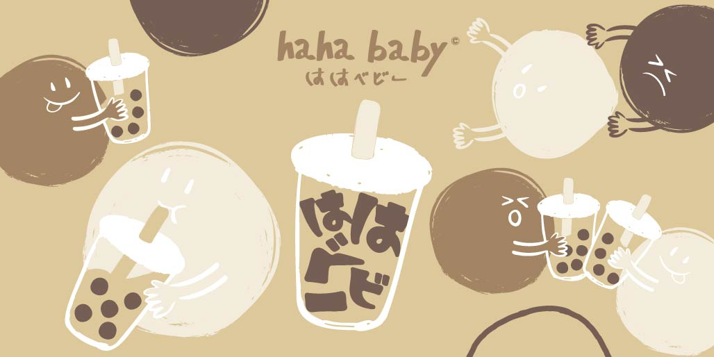 hahababy, 官方線上商城 | 蝦皮購物