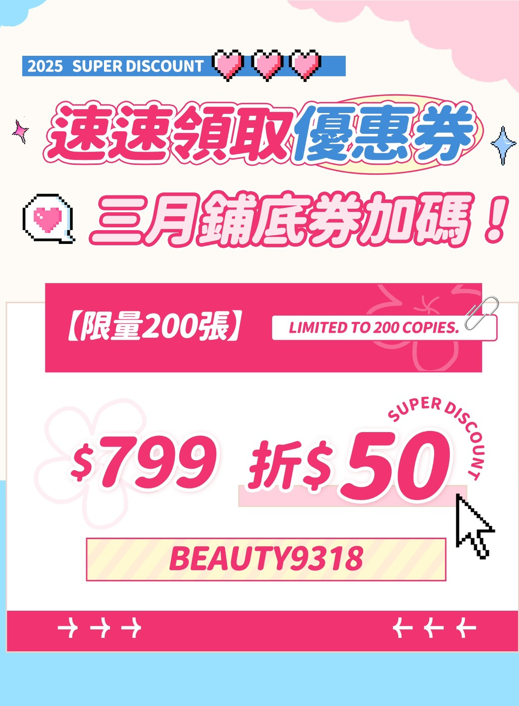 INTO YOU, 官方旗艦店 | 蝦皮購物