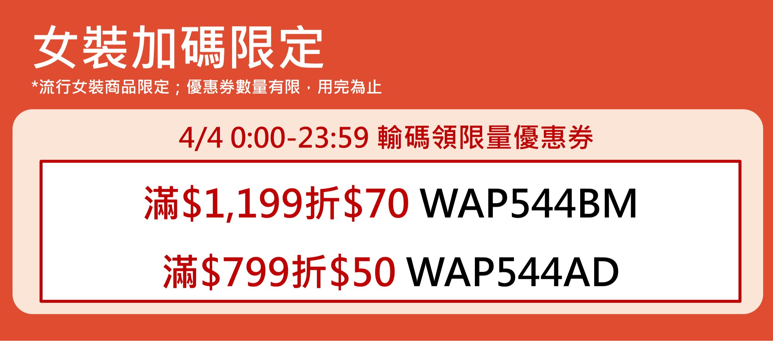 OB 嚴選, 官方旗艦店 | 蝦皮購物