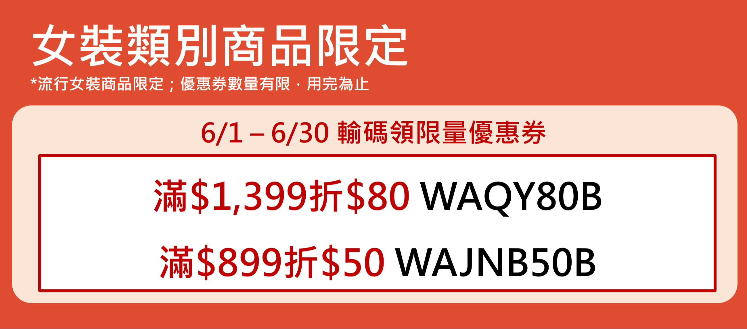 MIUSTAR, 官方線上商城 | 蝦皮購物