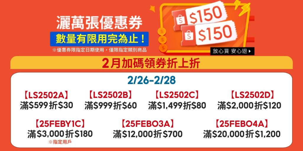 CONVERSE 匡威, 官方旗艦店 | 蝦皮購物