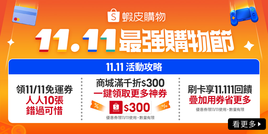 Boarhat 豬帽子, 官方線上商城 | 蝦皮購物