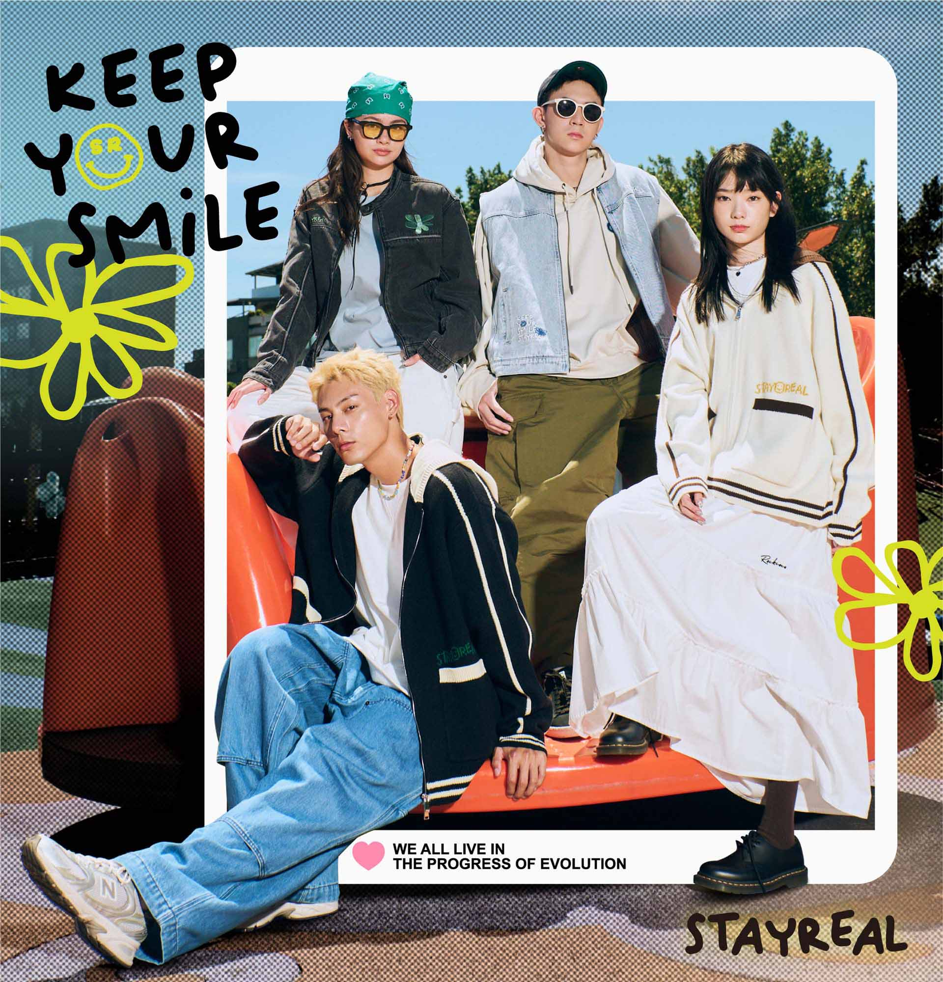 STAYREAL, 官方線上商城 | 蝦皮購物