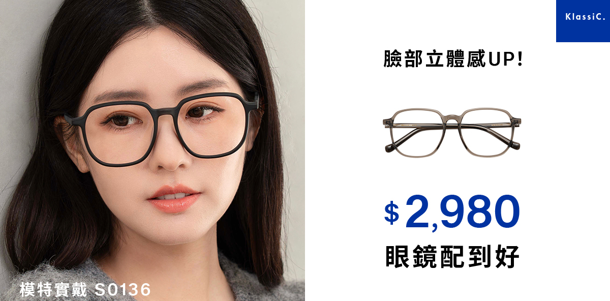 KlassiC., 線上商城 | 蝦皮購物