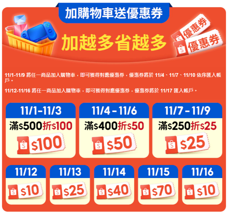 Boarhat 豬帽子, 官方線上商城 | 蝦皮購物