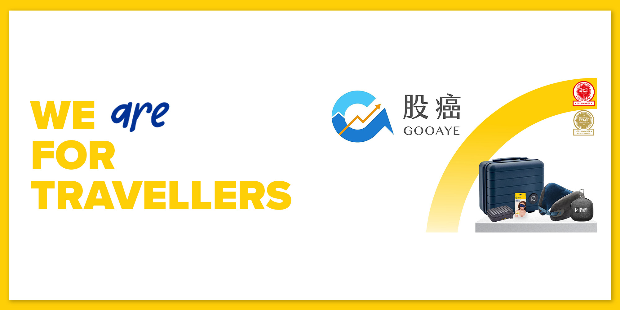 Travel Blue 英國藍旅 官方旗艦店, 線上商城 | 蝦皮購物
