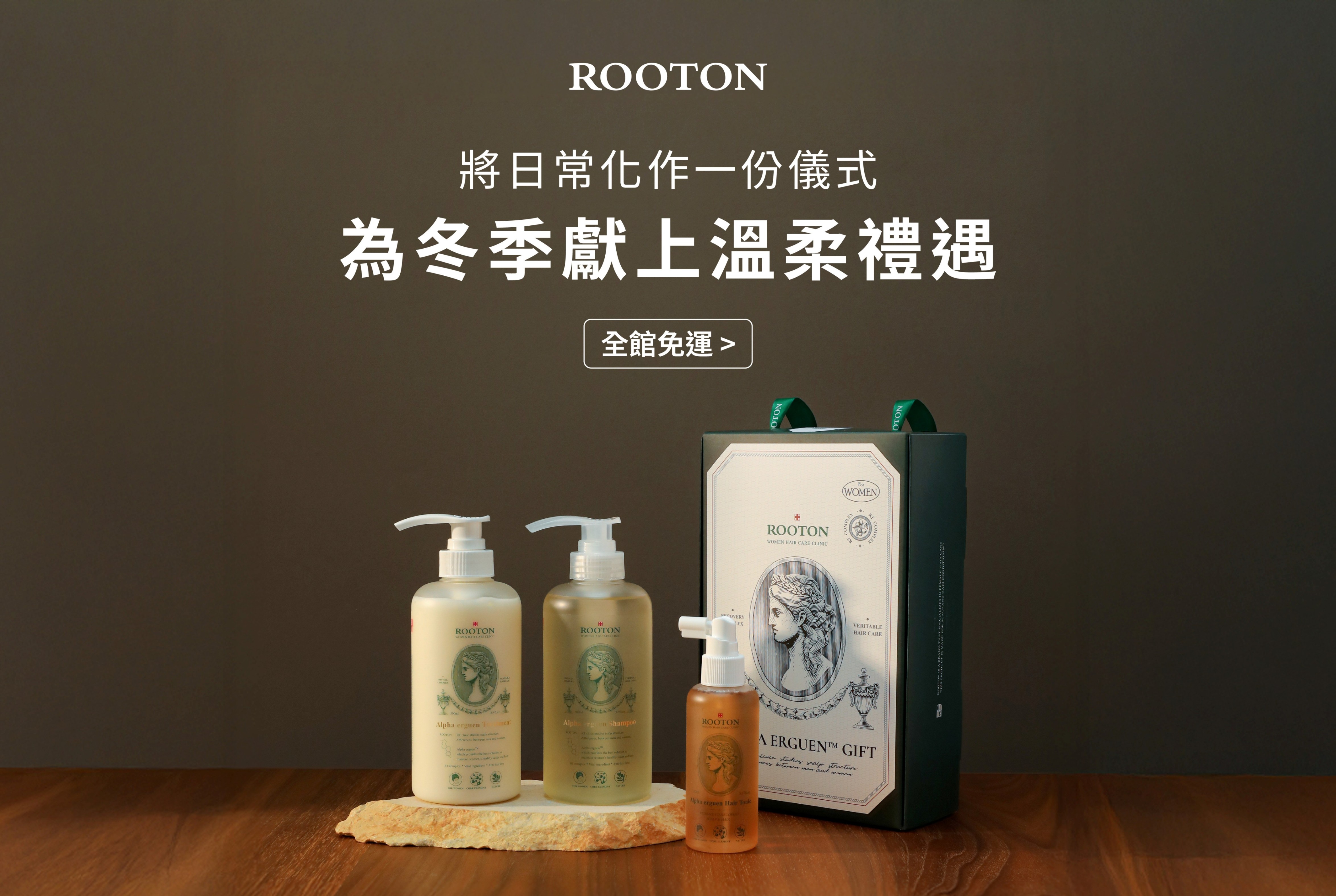 ROOTON, 官方旗艦店 | 蝦皮購物