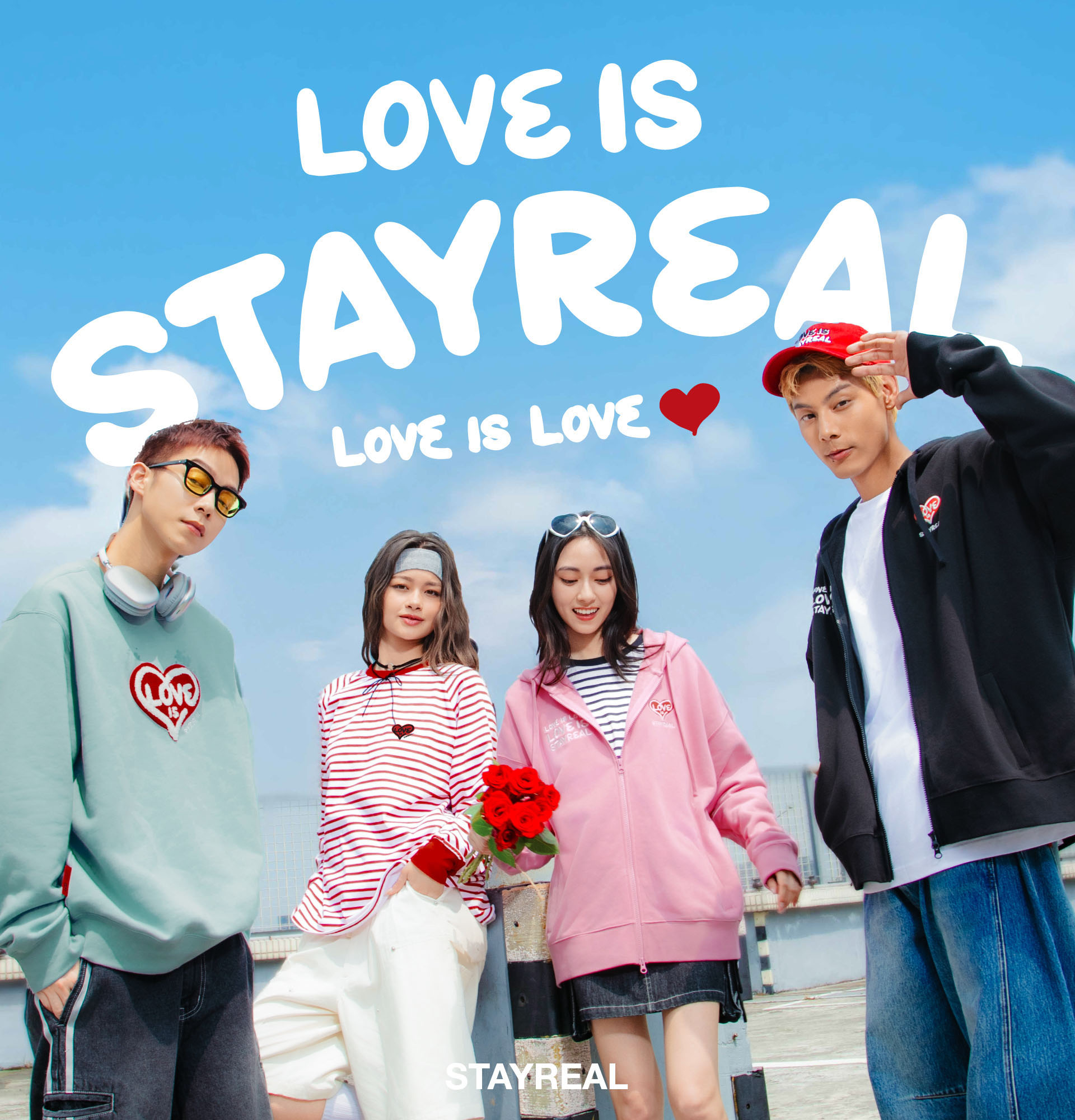 STAYREAL, 官方線上商城 | 蝦皮購物