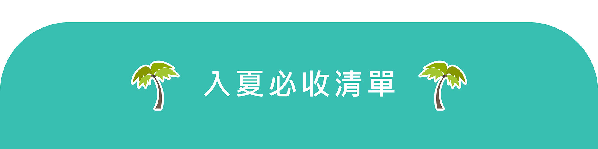 C&D SHOES, 線上商城 | 蝦皮購物