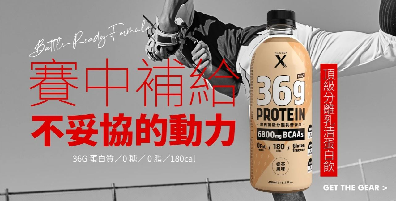 大江生活 TCI LIVING, 線上商城 | 蝦皮購物