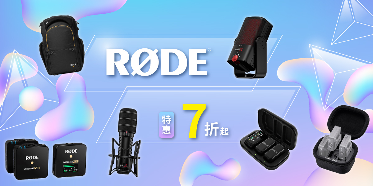 RODE羅德, 官方旗艦店 | 蝦皮購物