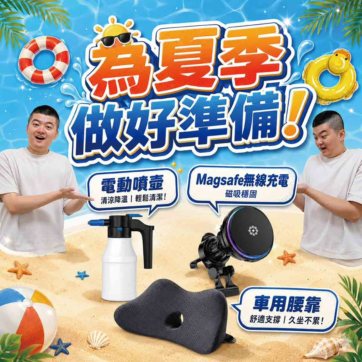馬丁的店【汽機車總部】, 線上商店 | 蝦皮購物