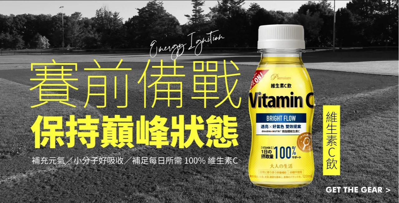 大江生活 TCI LIVING, 線上商城 | 蝦皮購物
