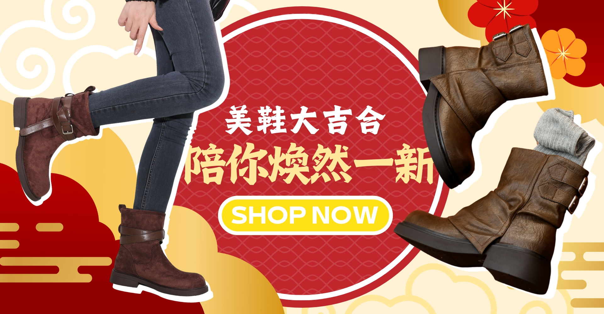 C&D SHOES, 線上商城 | 蝦皮購物
