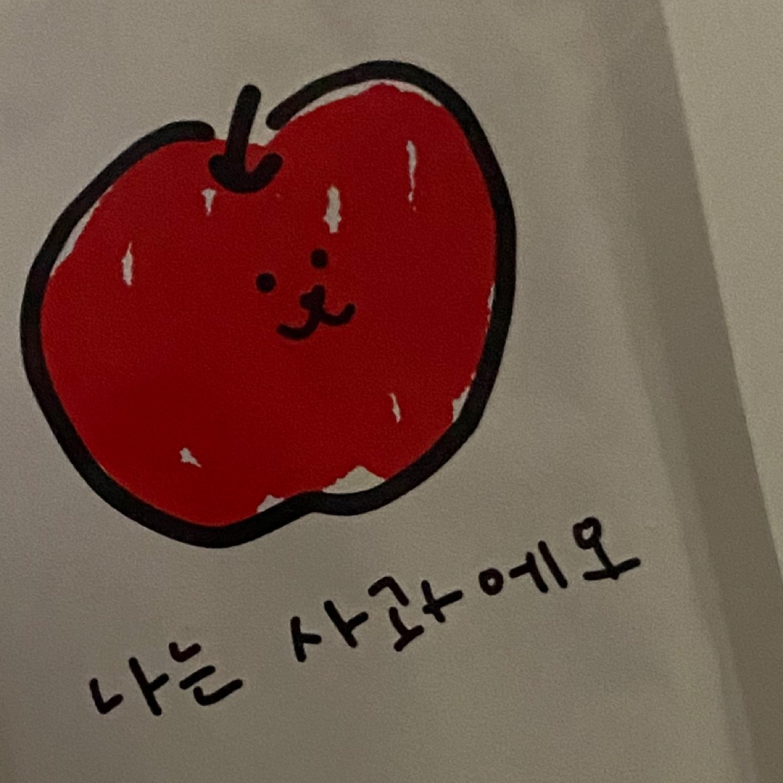 Shiii._.03, 線上商店 | 蝦皮購物