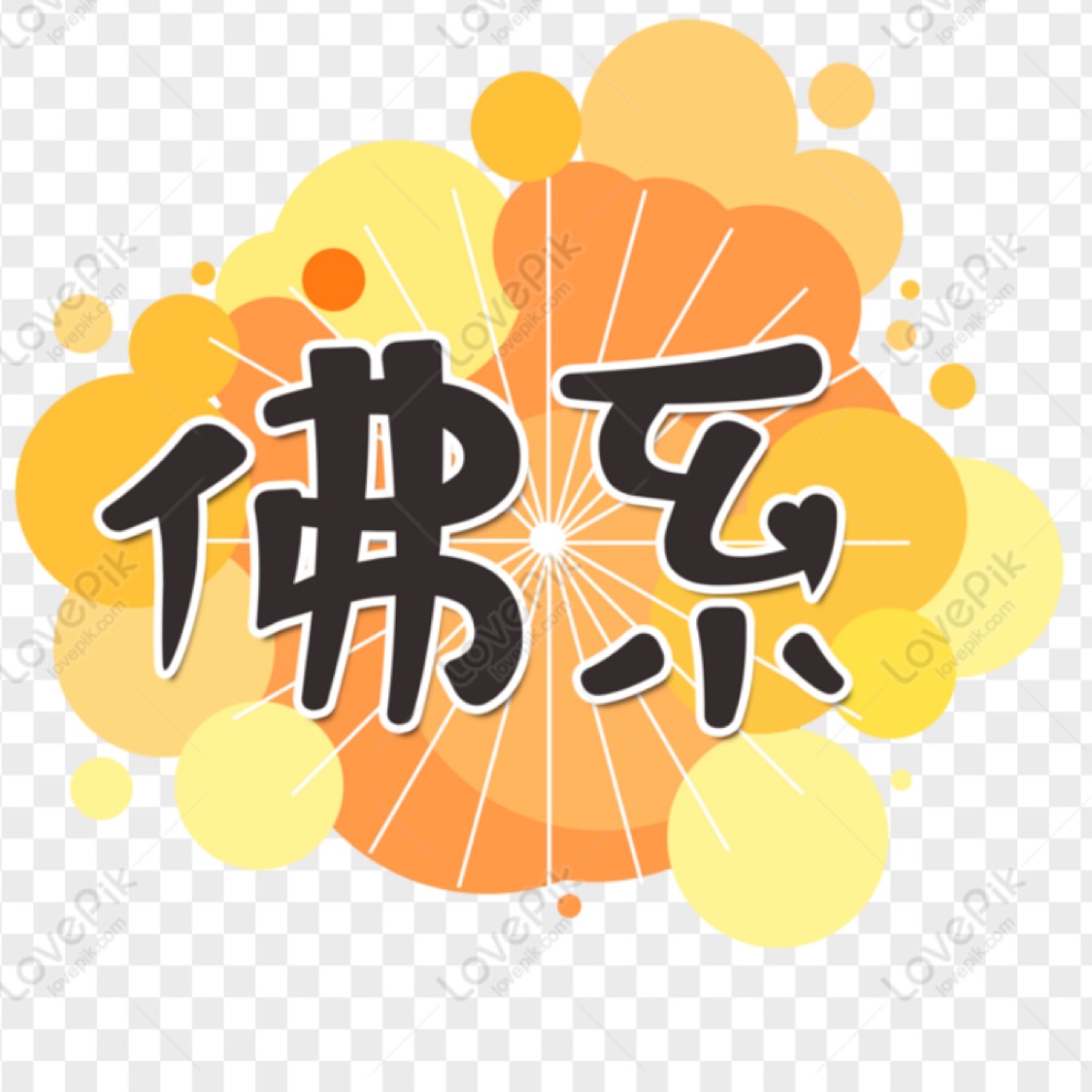 REXLER, 線上商店 | 蝦皮購物