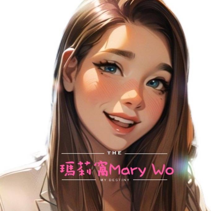瑪莉窩 Mary Wo, 線上商店 | 蝦皮購物