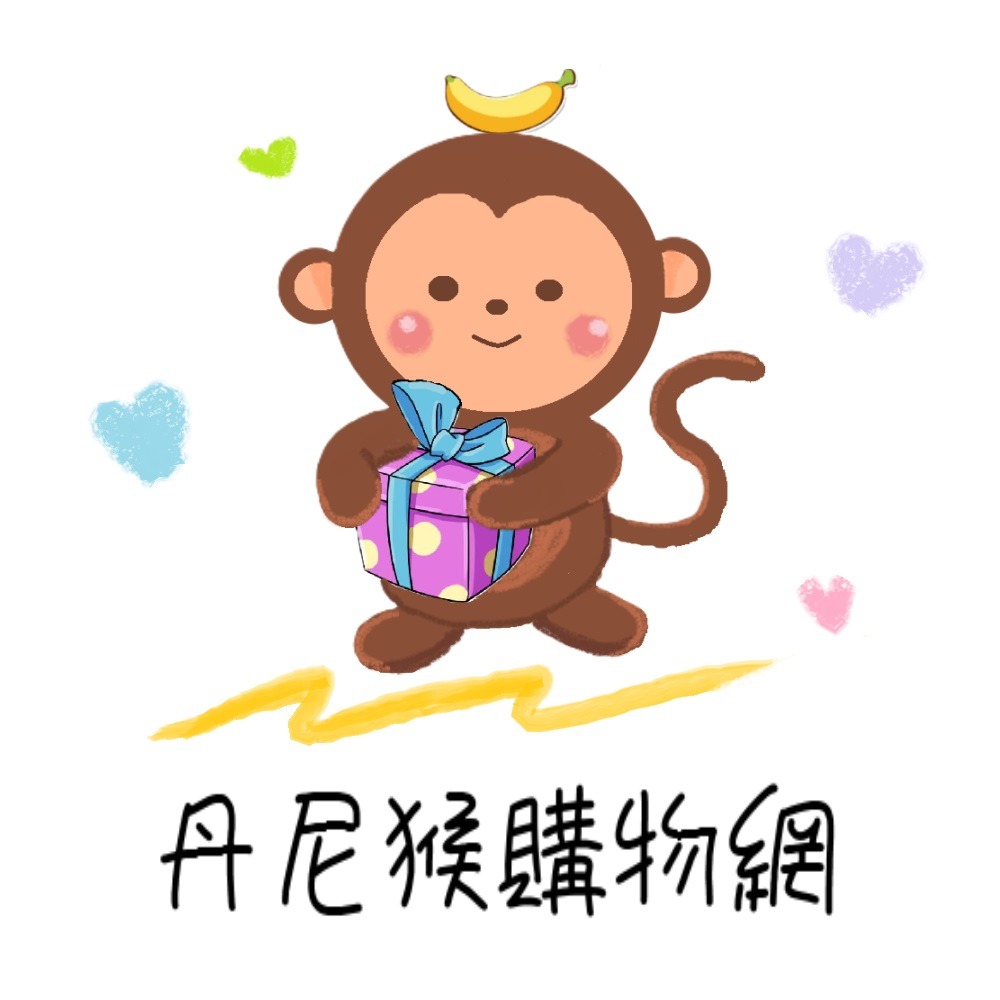 丹尼猴購物網Danny Shop, 線上商店 | 蝦皮購物