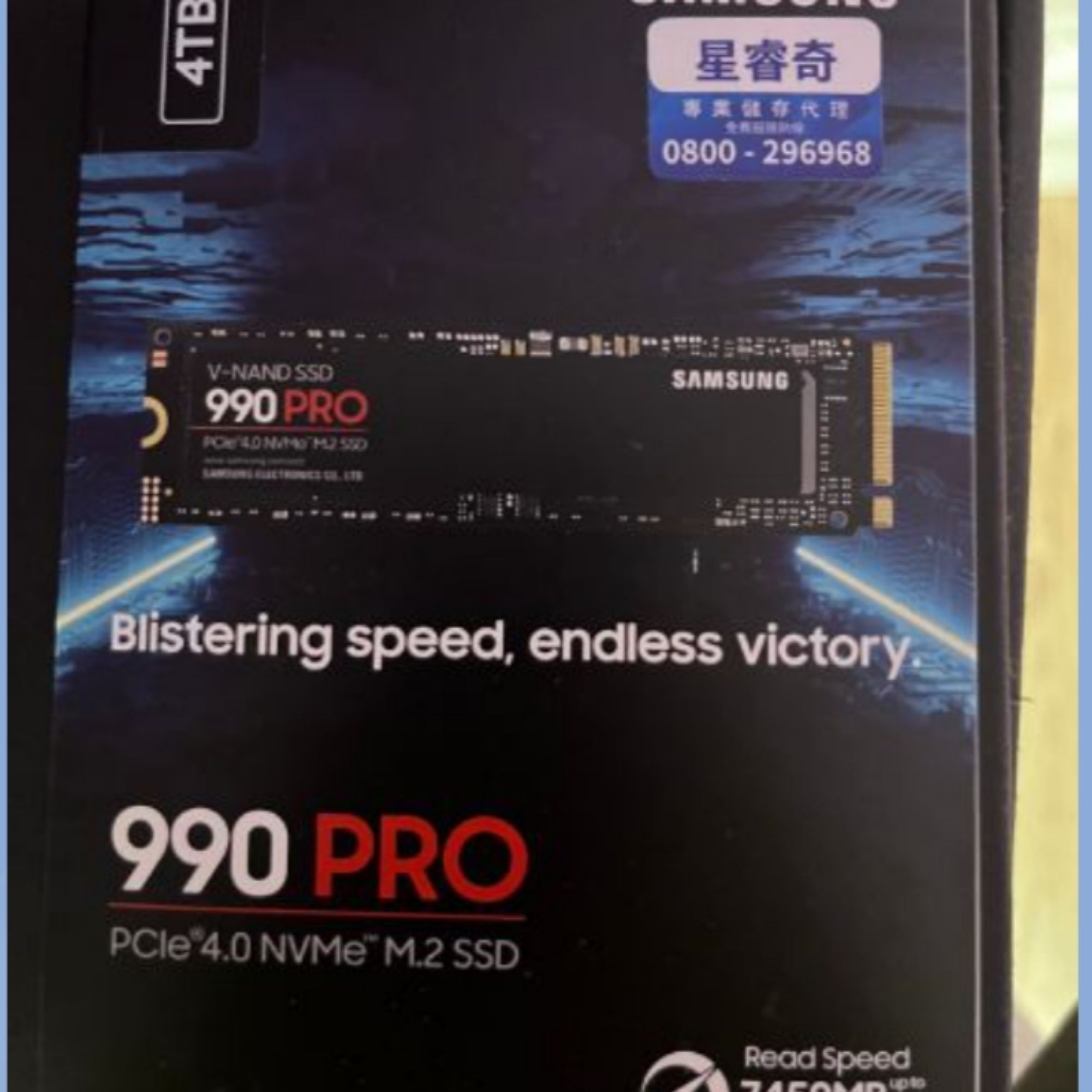 三星 990PRO 4TB, 線上商店 | 蝦皮購物