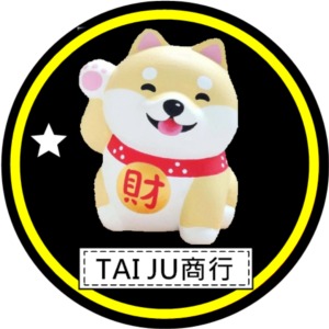 TAI JU商行, 線上商店 | 蝦皮購物