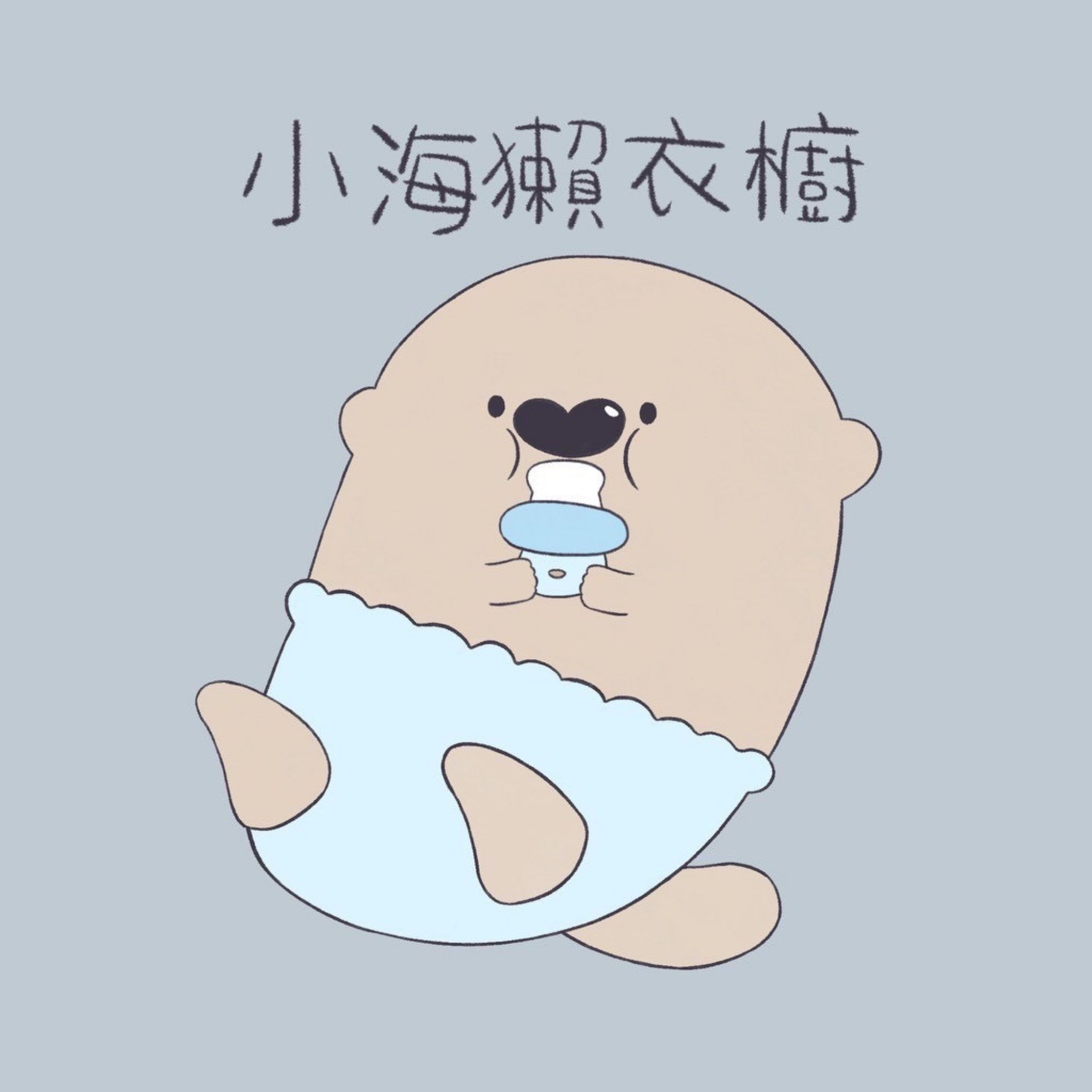 HiTATA | 正韓童裝 | 韓國代購, 線上商店 | 蝦皮購物