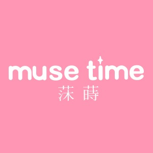 MuseTime 莯蒔, 線上商店 | 蝦皮購物