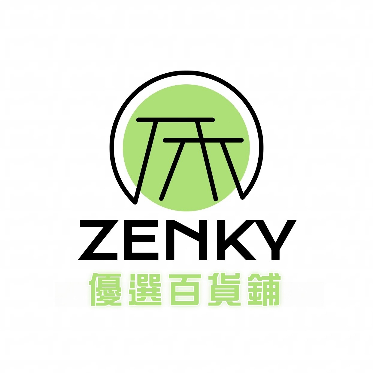 【ZENKY】優選百貨舖, 線上商店 | 蝦皮購物