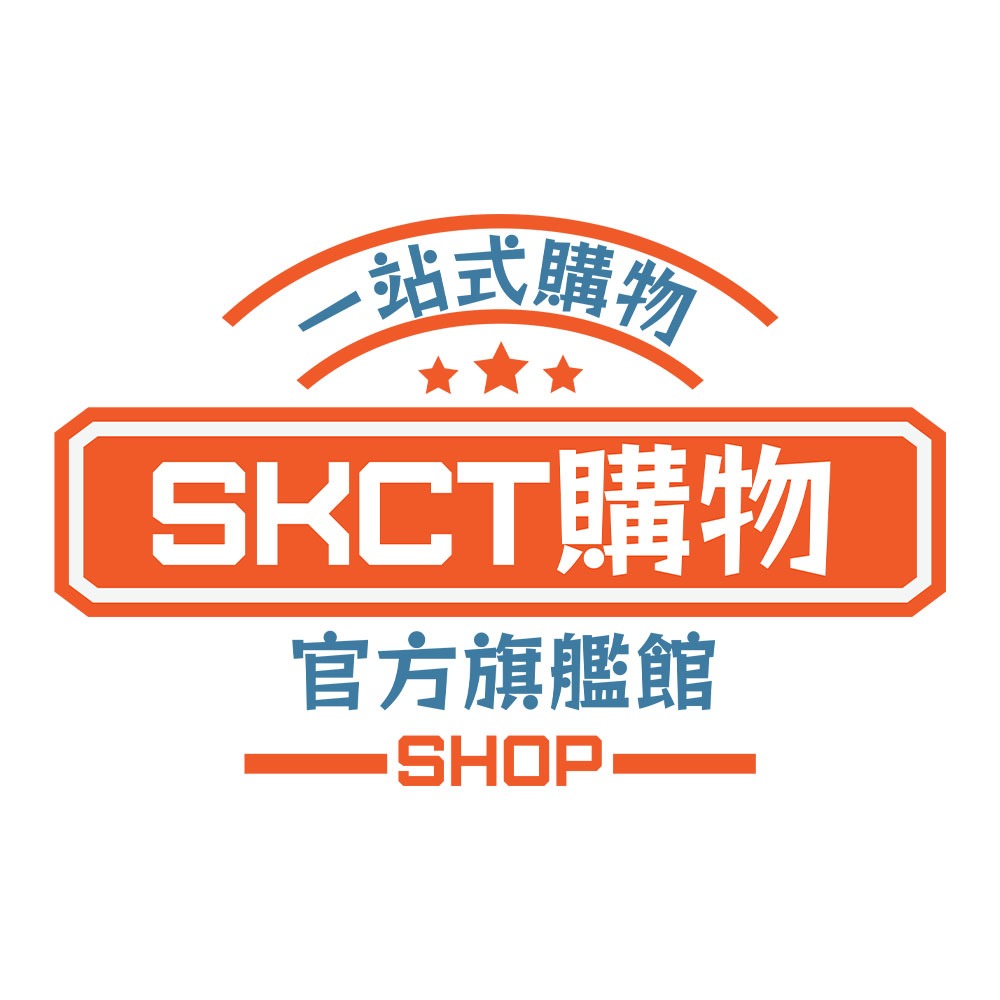 SKCT購物, 線上商店 | 蝦皮購物