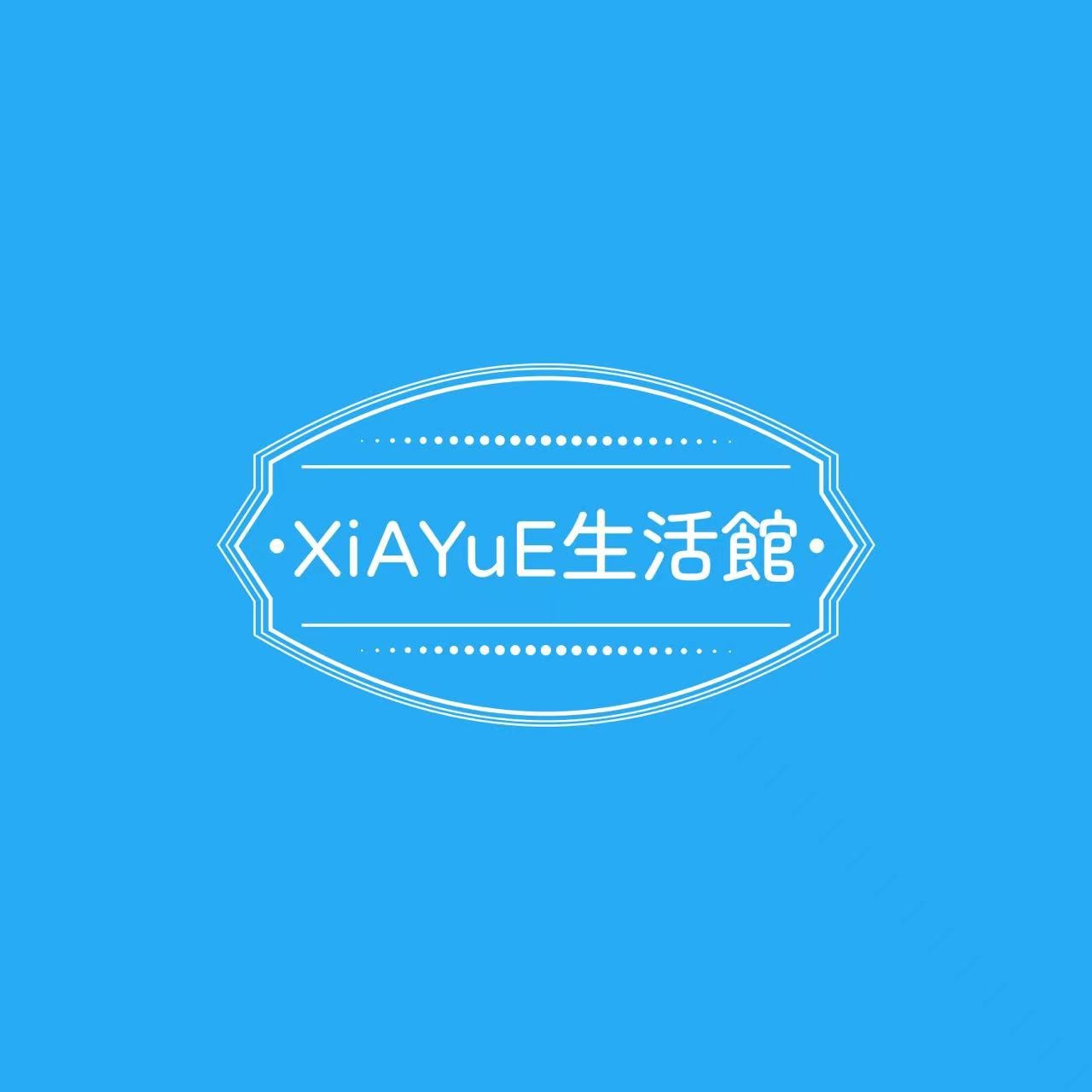 XiAYuE生活館26597, 線上商店 | 蝦皮購物