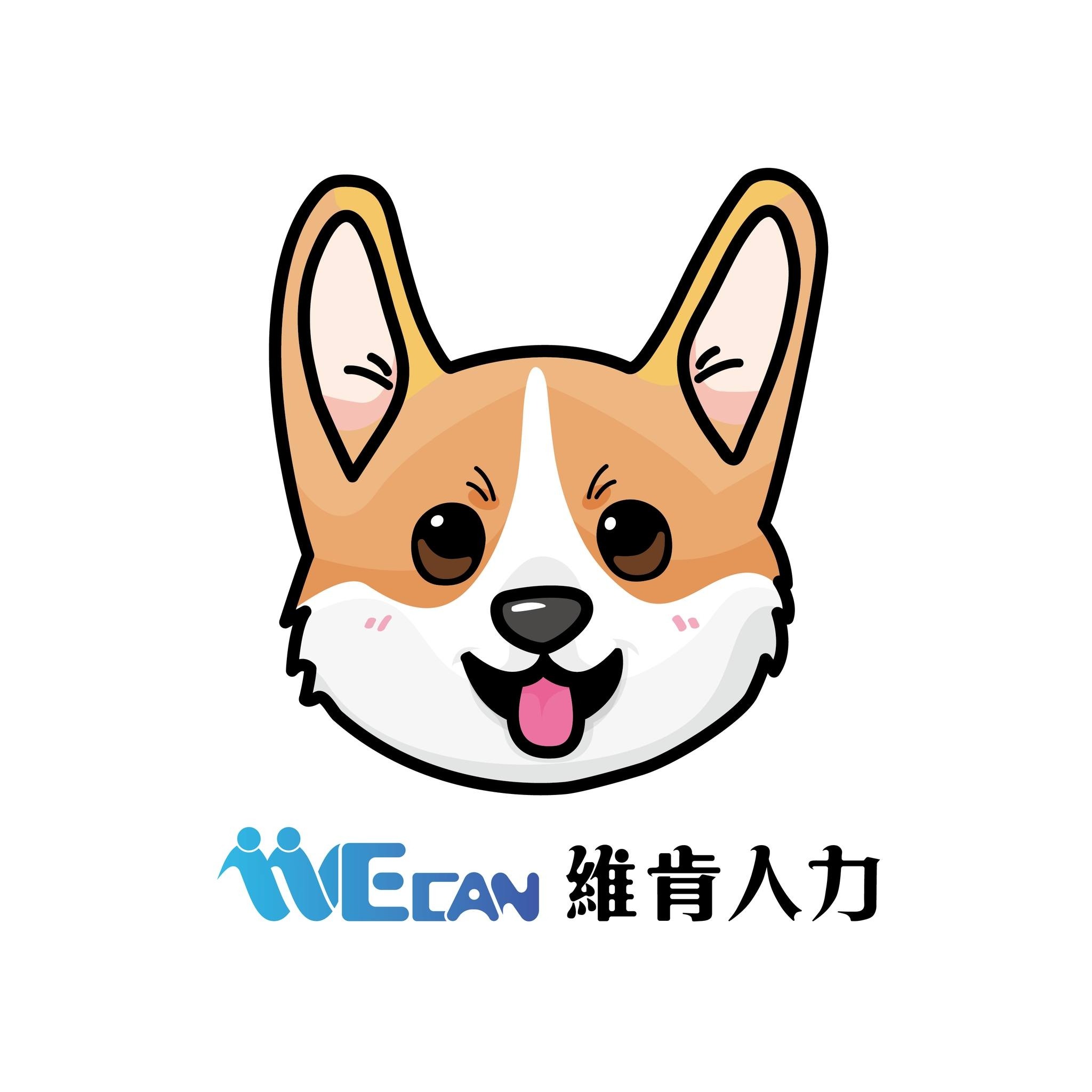 WeCan_Shop, 線上商店 | 蝦皮購物