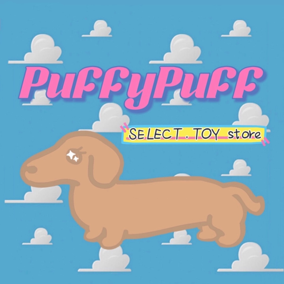 𝙋𝙪𝙛𝙛𝙮𝙋𝙪𝙛𝙛🩵ིྀ 泡芙阿姨の雜貨玩具駕訓班🐡 , 線上商店 | 蝦皮購物