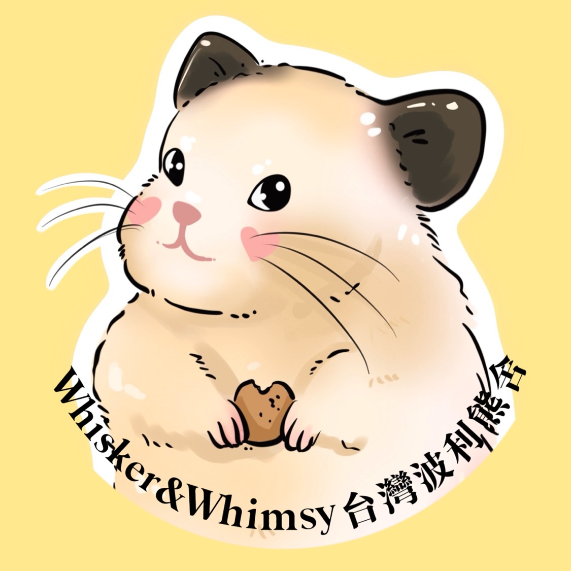 Whisker&Whimsy台灣波利熊舍, 線上商店 | 蝦皮購物