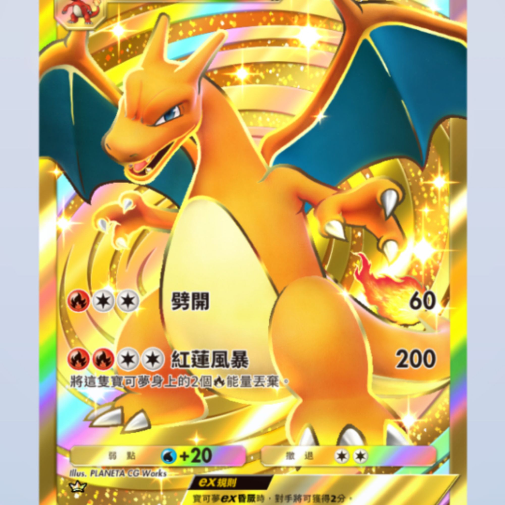 [軒]的寶可夢PTCG, 線上商店 | 蝦皮購物