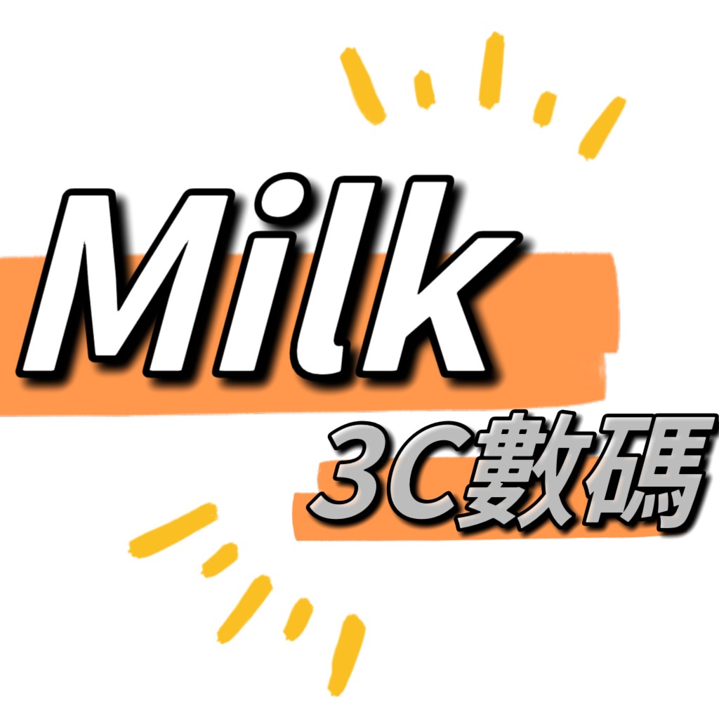 Milk|3C數碼旗艦店|高品質手機、平板周邊配件, 線上商店 | 蝦皮購物