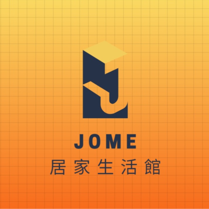 Jome居家生活館/家紡/寢具, 線上商店 | 蝦皮購物