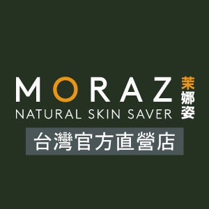 茉娜姿 MORAZ TW 台灣官方旗艦店, 線上商店 | 蝦皮購物