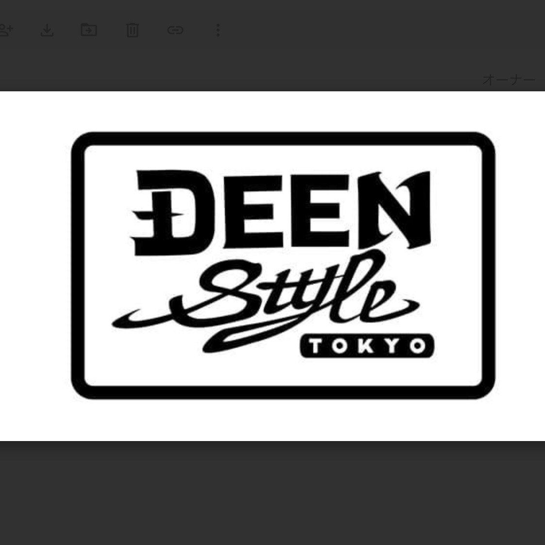 DEEN Style Tokyo 上質工具, 線上商店 | 蝦皮購物