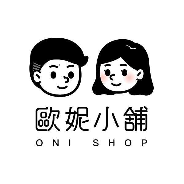 歐妮小舖 台灣出貨🇹🇼【隔日配+全館大免運】, 線上商店 | 蝦皮購物