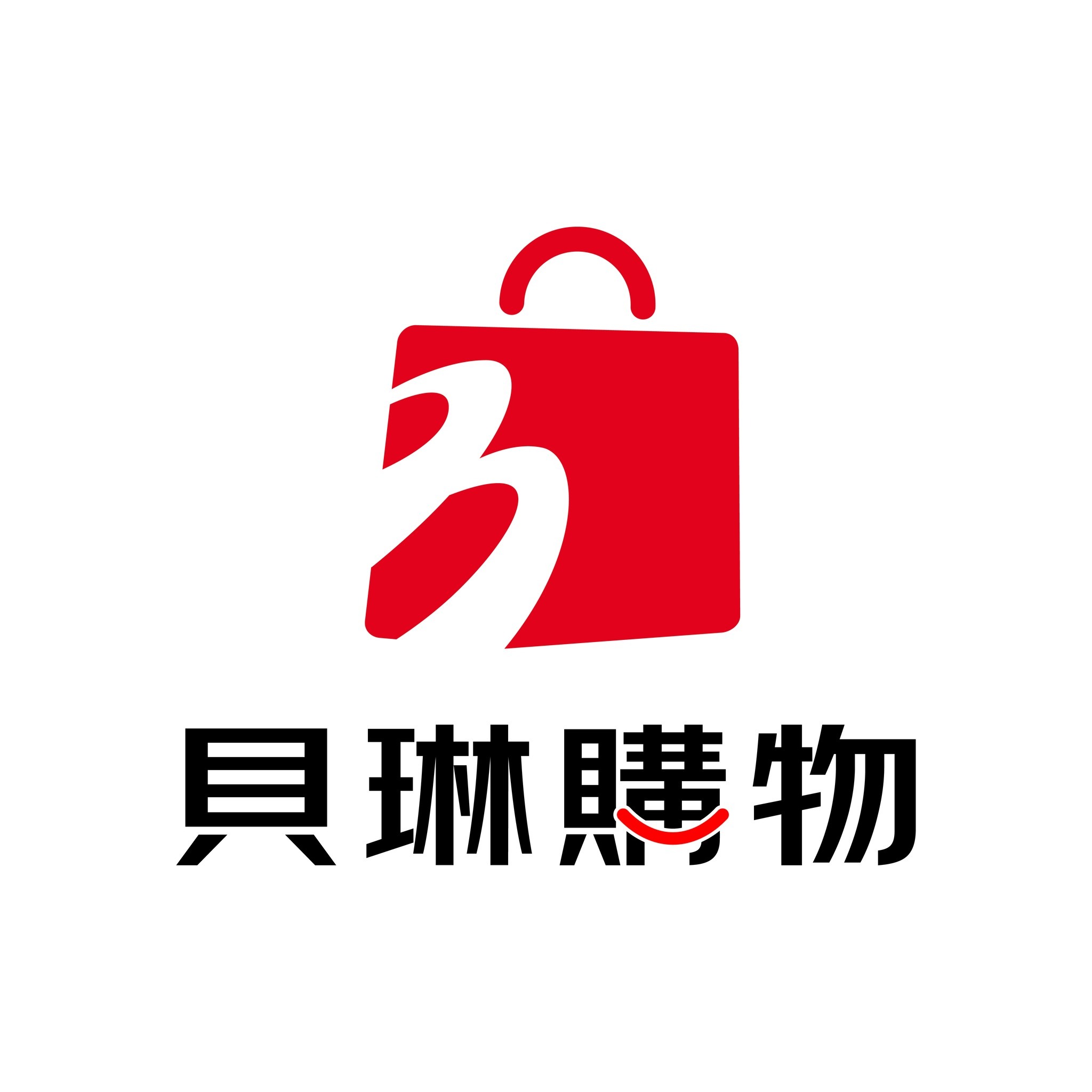 Baelyn 貝琳購物 , 線上商店 | 蝦皮購物