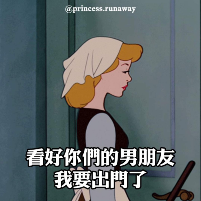 evahan, 線上商店 | 蝦皮購物