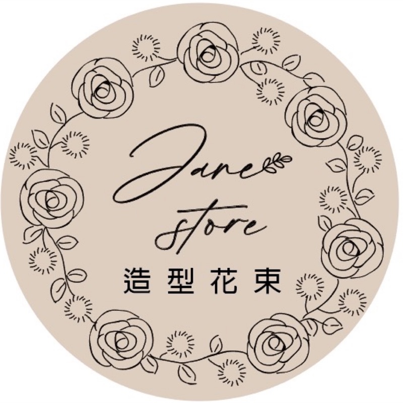 《Jane store》, 線上商店 | 蝦皮購物